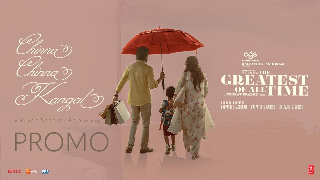 The GOAT | Second Single Promo | Thalapathy Vijay | Venkat Prabhu ...