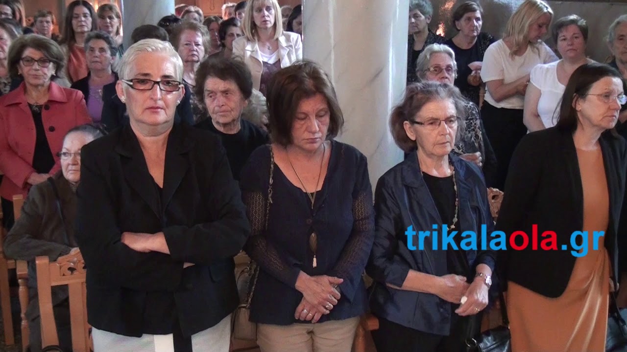Κάτω Ελάτη Τρικάλων Αγίου Κωνσταντίνου εορτασμός πανηγυρικός εσπερινός ...