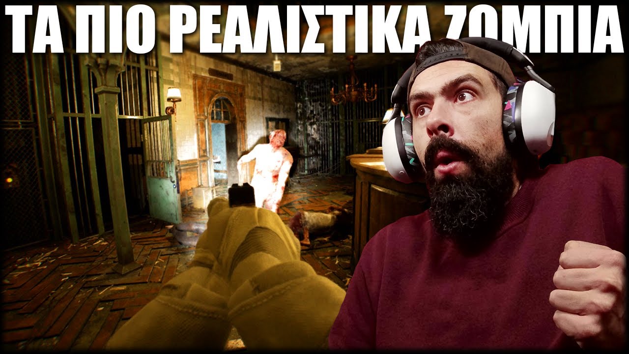 ΑΝ ΣΟΥ ΑΡΕΣΟΥΝ ΤΑ ΠΑΙΧΝΙΔΙΑ ΜΕ ΖΟΜΠΙΑ ΤΟΤΕ ΠΡΕΠΕΙ ΝΑ ΤΟ ΔΟΚΙΜΑΣΕΙΣ ...