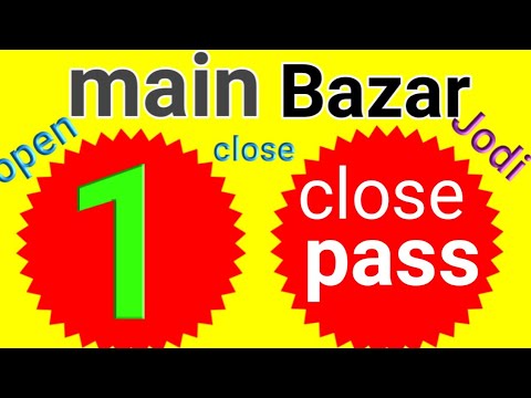 Main Bazar 22/12/2021 | main bazar today | man bazar matka | main bazar ...