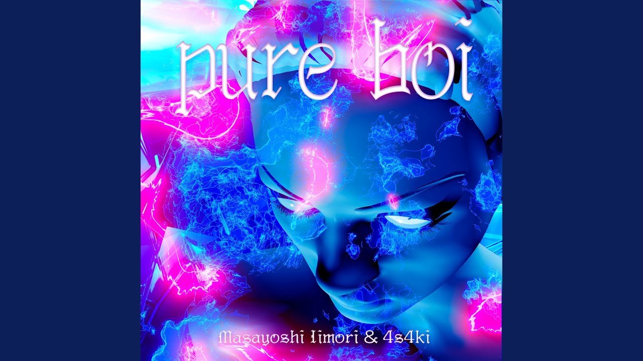 Pure Boi YouTube Music Pure Boi YouTube Music
