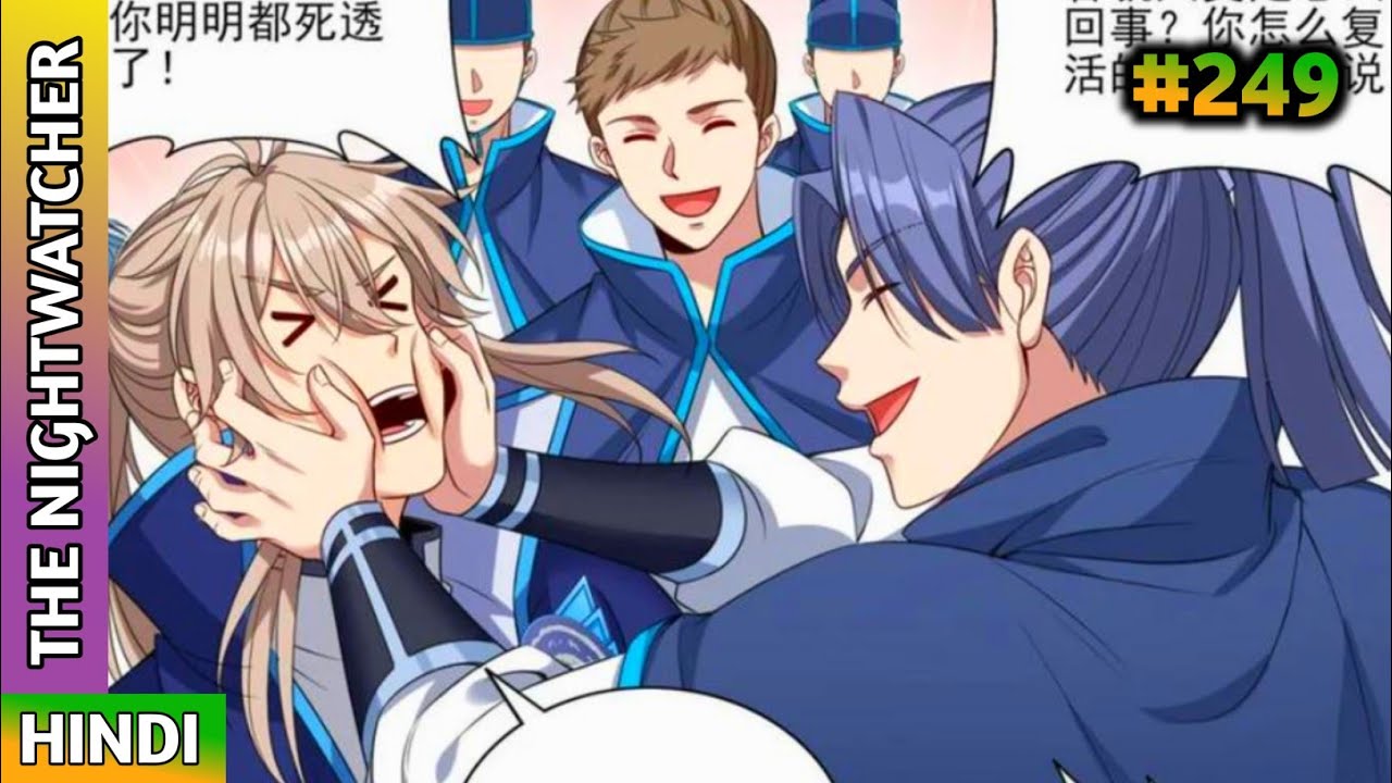 The NightWatcher (2024) Episode 249 | Explained in Hindi - YouTube