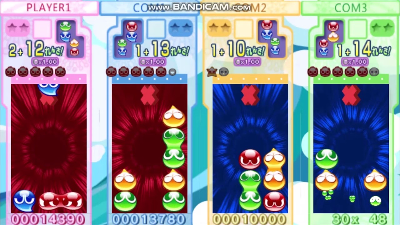 Puyo Puyo 20th Anniversary - White Feli vs Black Sig vs Strange Klug vs ...