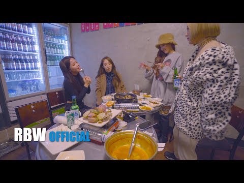 [Special] 'MAMAMOO TIPSY LIVE' Season 3 Free style