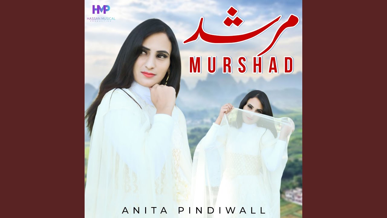 Murshad - YouTube