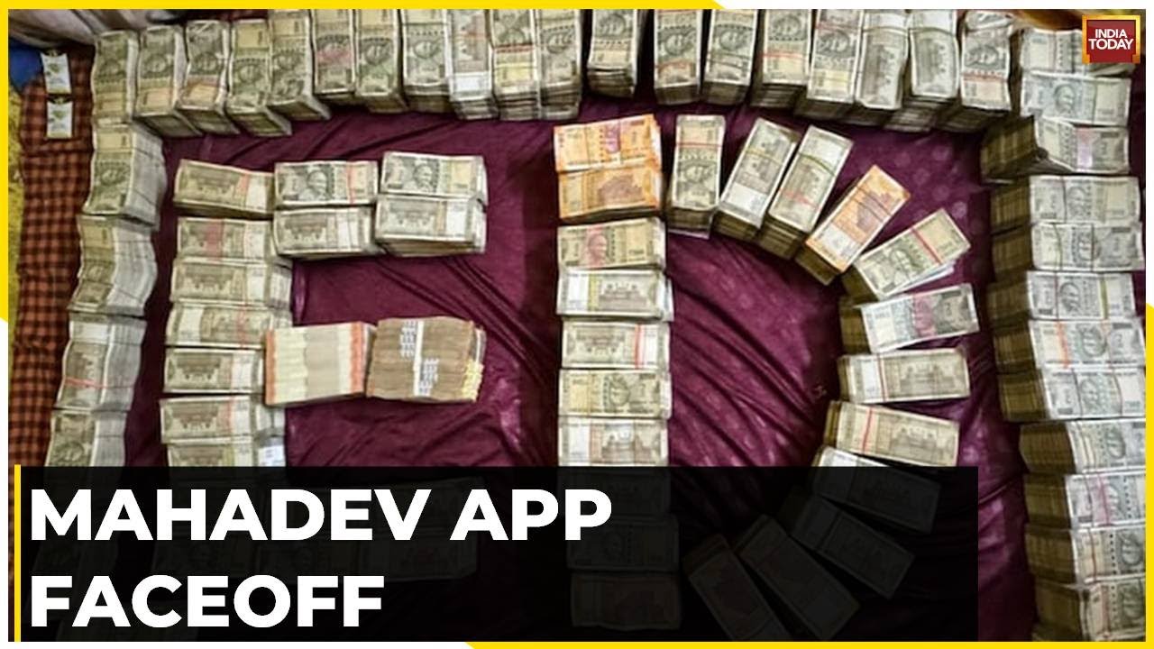 Mahadev App Owner Alleges Chhattisgarh Chief Minister's Link In Betting ...