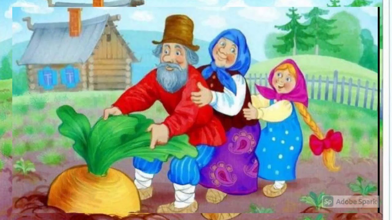 DEDA I REPA - YouTube