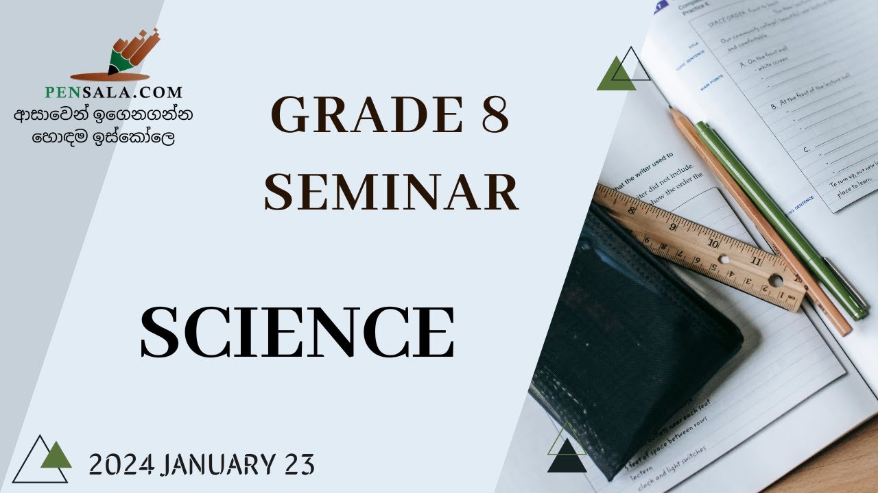Grade 8 science English medium 2024 23 | Pensala Education Institute. Online education School ...