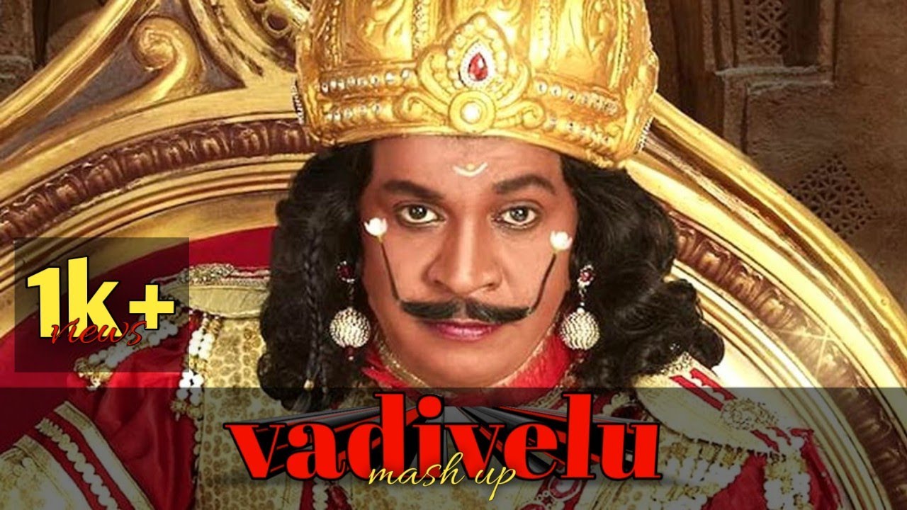 Vadivelu mash up | SD studio | vadivelu comedy | happy birthday ...