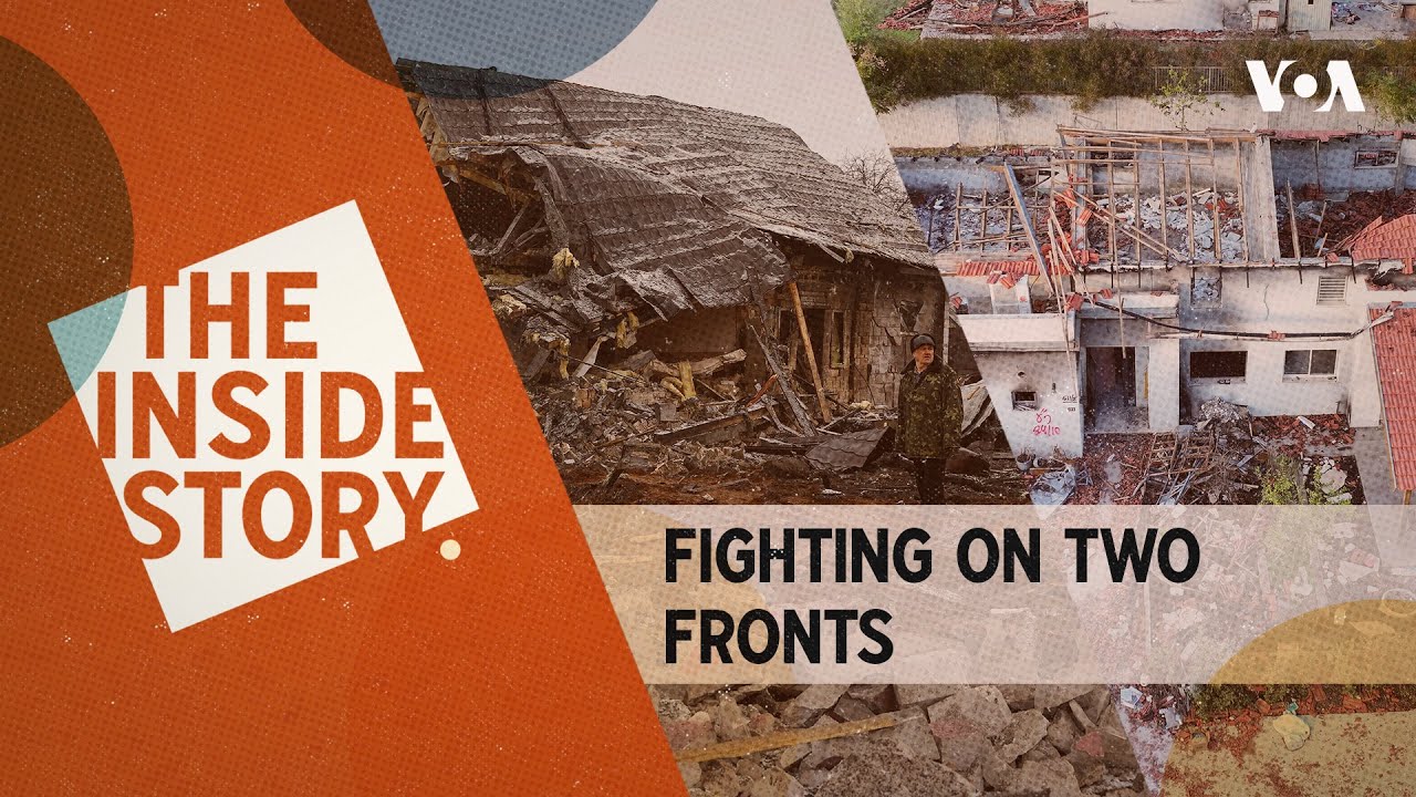 The Inside Story | Fighting on Two Fronts - YouTube