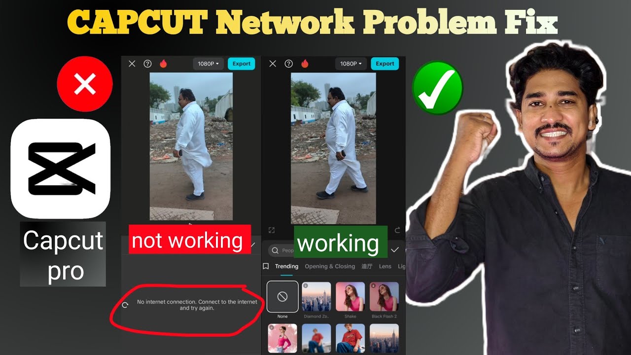 Capcut No Internet Connection Problem Fix | Capcut Network Issue solve 1 trick only - YouTube