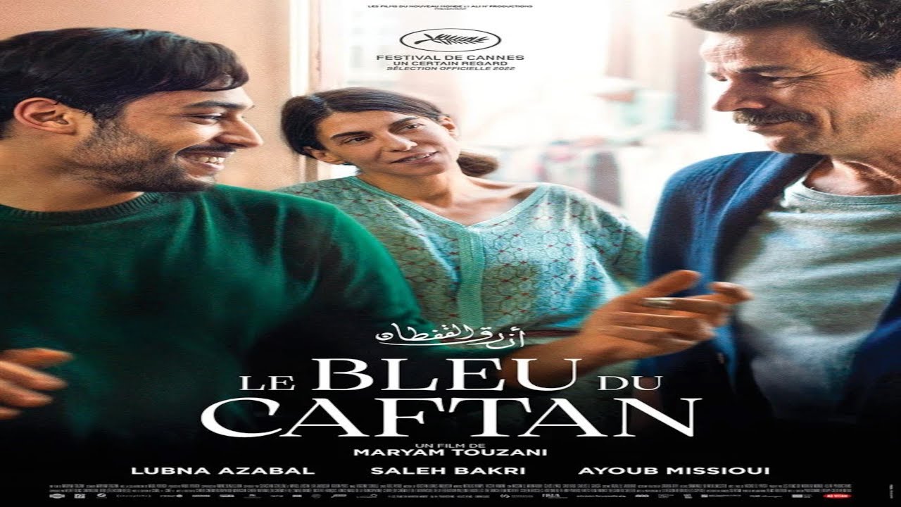 Bande-annonce Le Bleu du Caftan De Maryam Touzani - YouTube