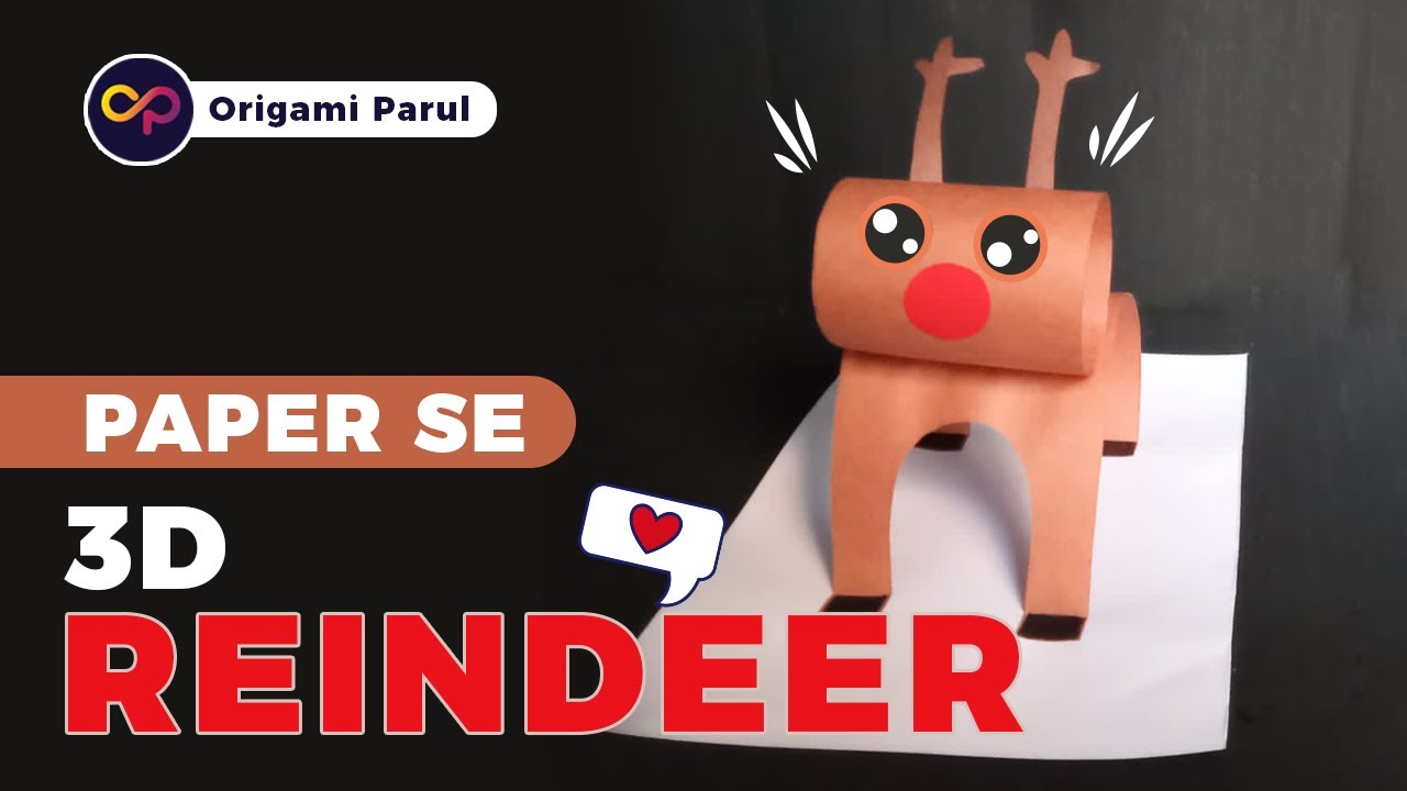 DIY 3D Reindeer Paper Craft: Festive Fun for the Holidays! 🦌 #christmas ...