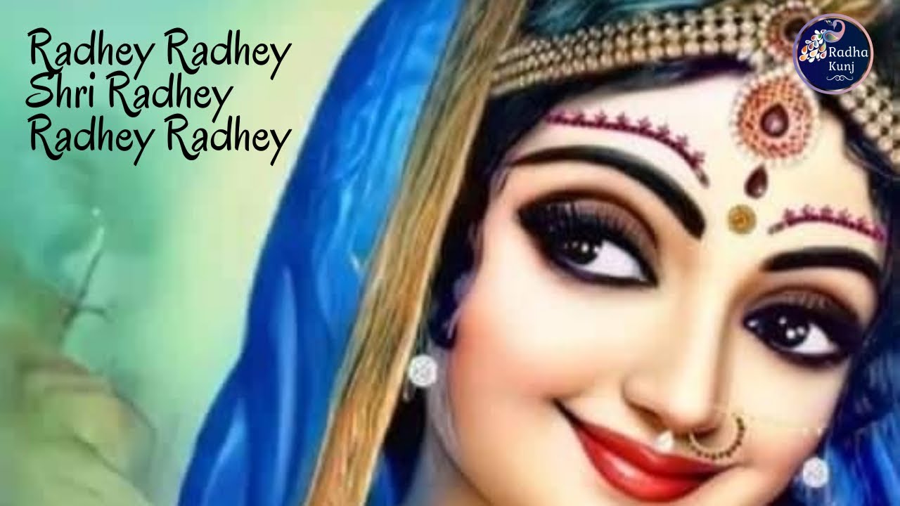Radhey Radhey Shri Radhey Radhey Radhey | Jagadguru Shri Kripalu Ji ...