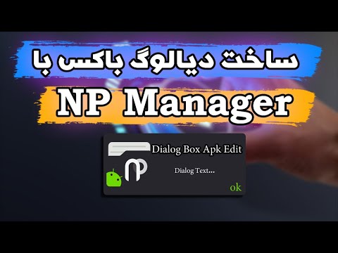 Creating a dialog box with the NP Manager program | APK Editor - YouTube