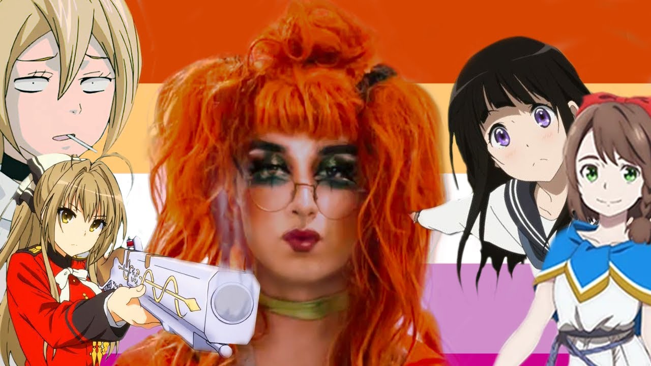 Is This Anime Gay The Answer May Surprise You Youtube