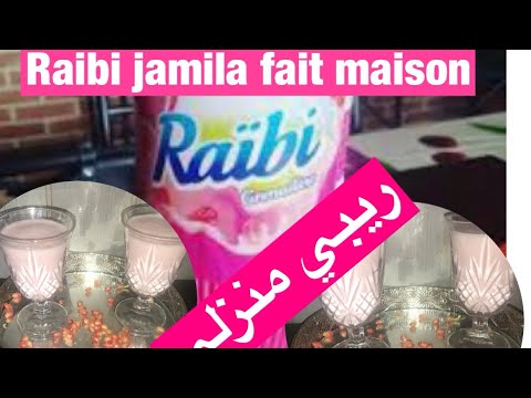 Raibi jamila fait maison incroyablement facile et délicieux 😋اسهل طريقة ...
