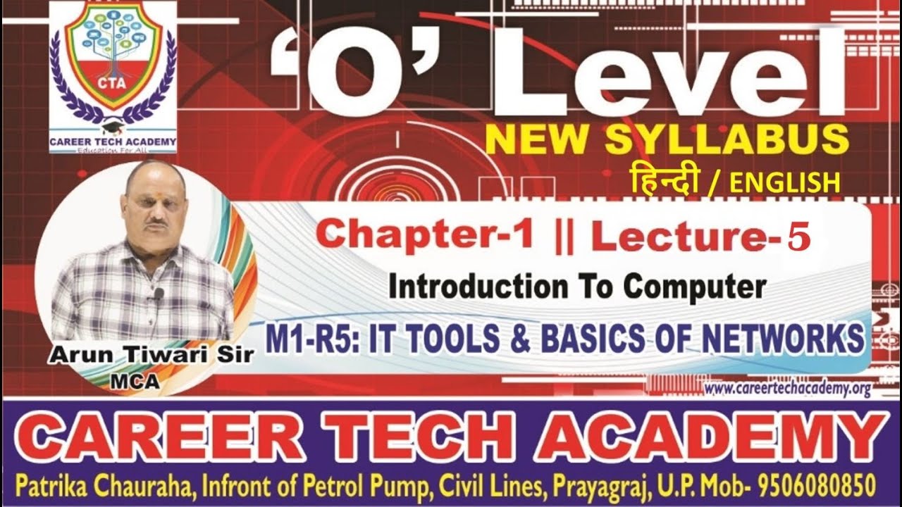 'O'Level | CHAPTER-1(Introduction to Computer)2nd Generation of ...