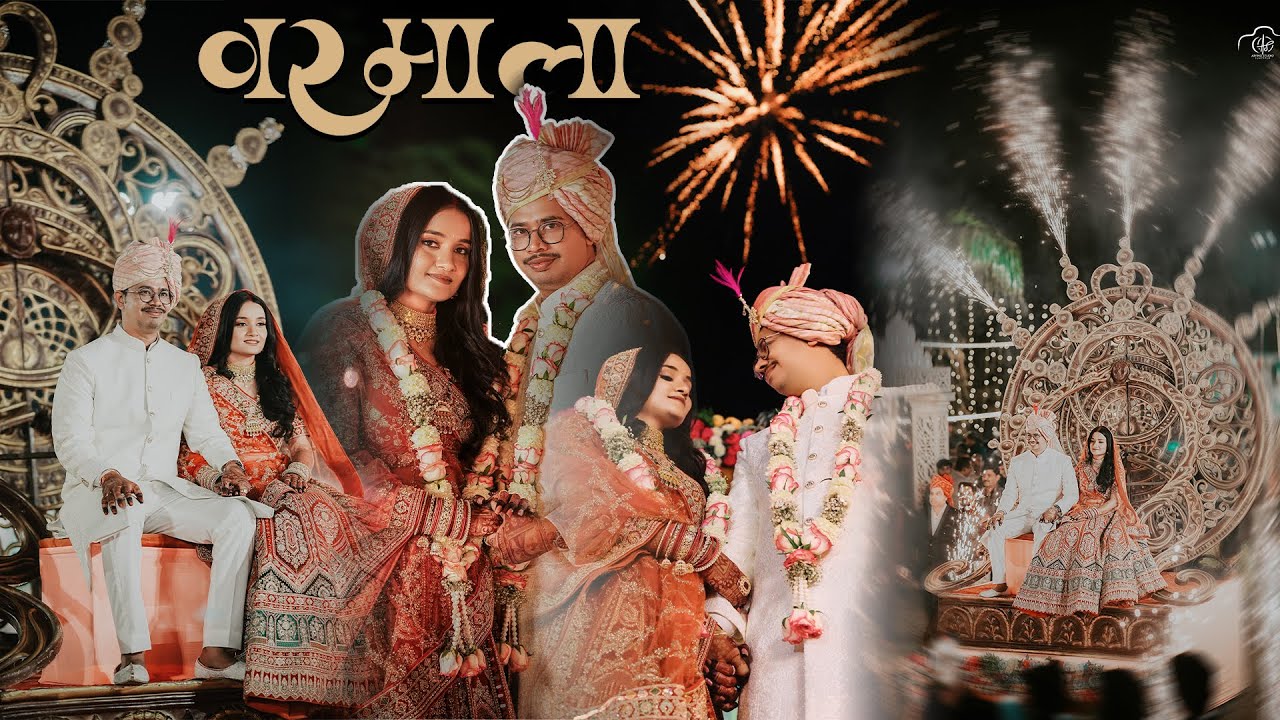 Ravi & Kanchan Wedding Film2025 || Kumawat Wedding || Arvind studio Sumerpur - YouTube