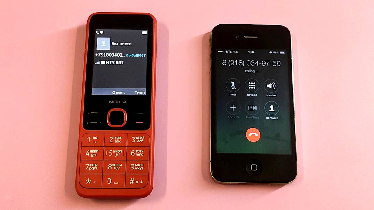 iPhone 4 vs Nokia 150 Incoming call & Outgoing call - YouTube