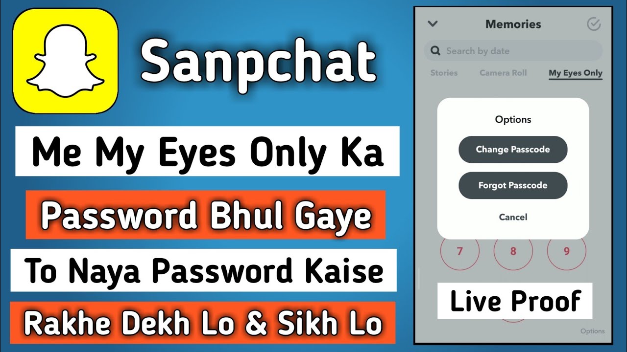 Snapchat Me My Eyes Only Ka Password Bhul Gaye To Kya Kare Snapchat My Eyes Only Forgot snapchat-me-my-eyes-only-ka-password-bhul-gaye-to-kya-kare-snapchat-my-eyes-only-forgot