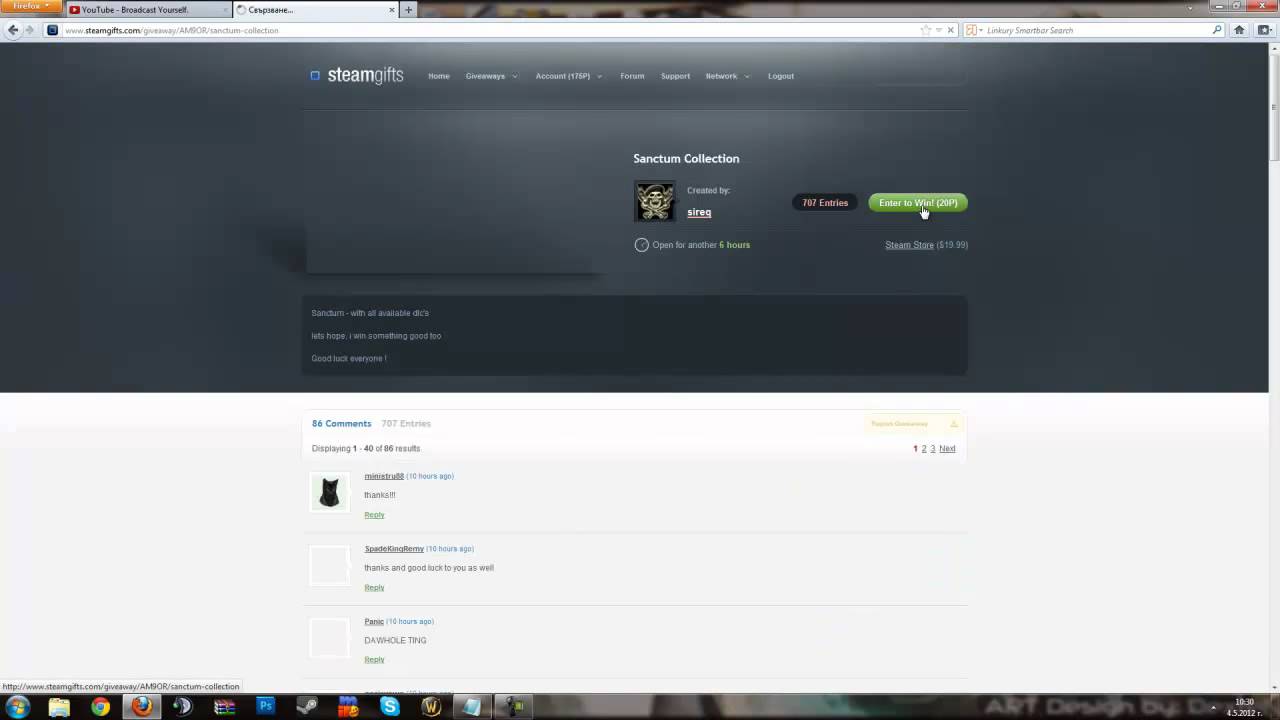 How To Win Steam Games FOR FREE 100% Work - YouTube