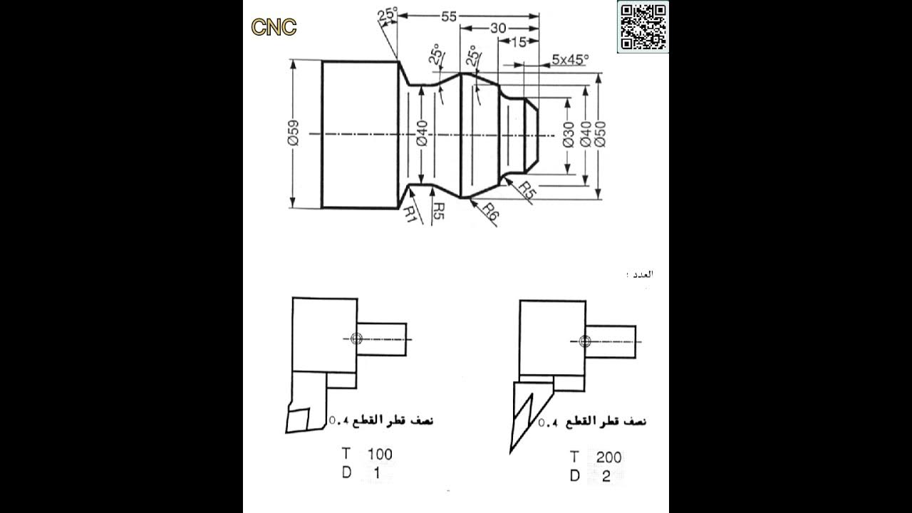 CNC machining CNC milling turning Explanation of operating and programming machines digital ...