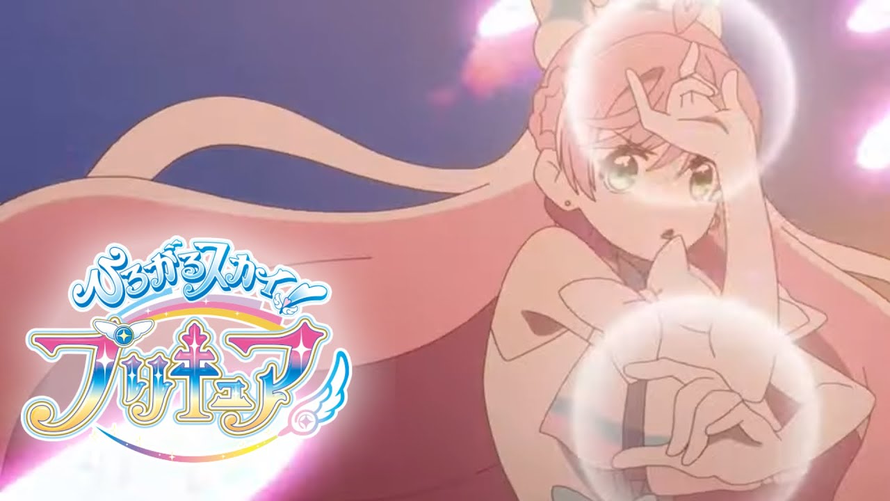 [1080p] Prism Shot {Ver. Multiple} (Cure Prism’s Attack) - YouTube