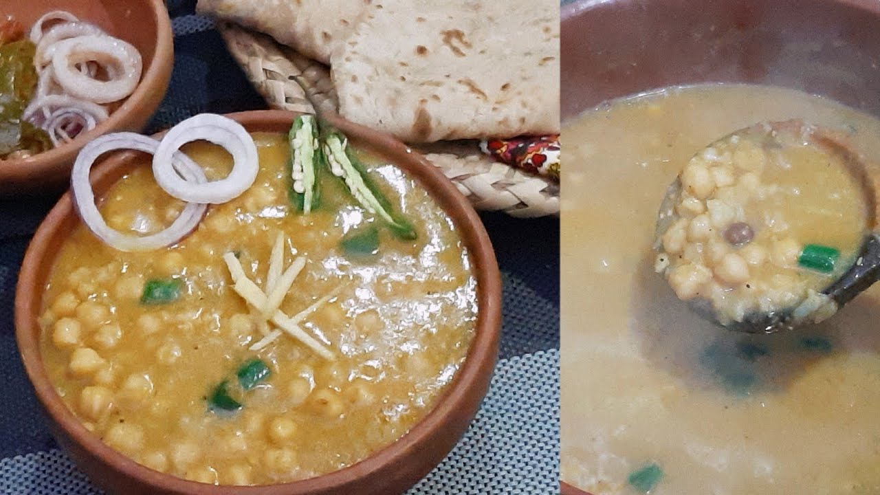 Chikar Chole Recipe - Lahori Chikar Cholay Recipe Street Style ...