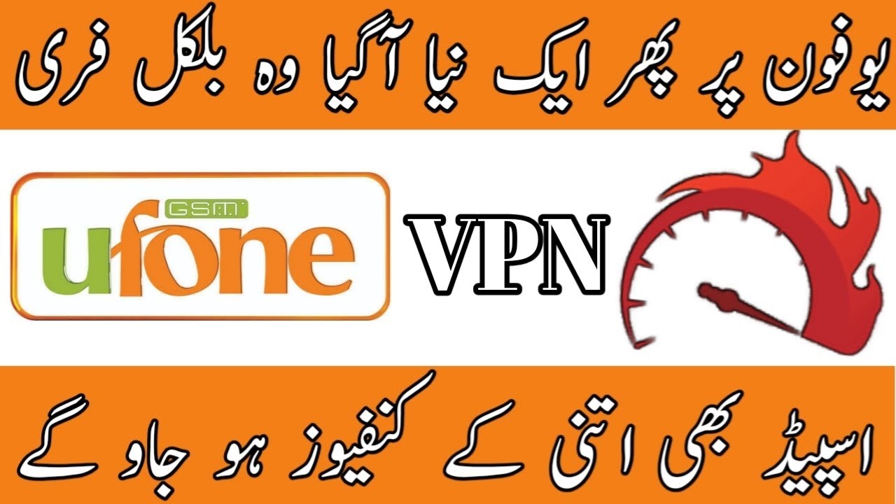 Ufone Free InterNet on New Vpn Unlimited By || Free4u Technical - YouTube