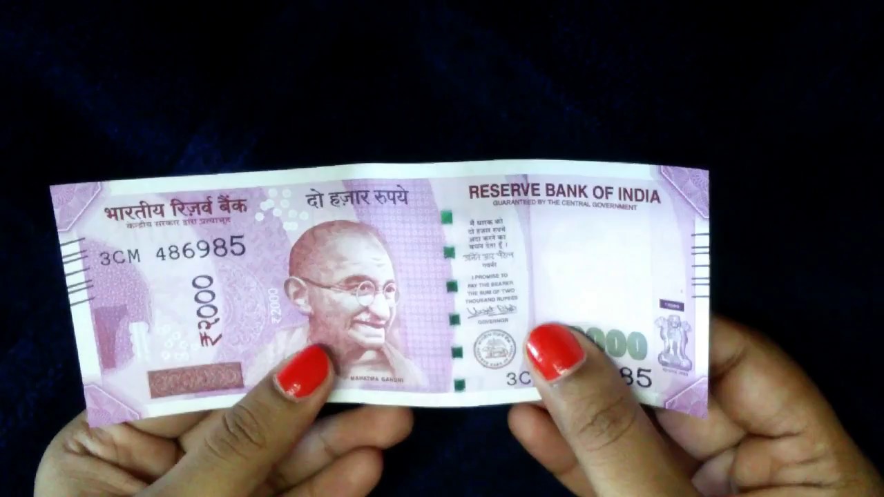 New 2000 Rupee Note | Security Features - YouTube