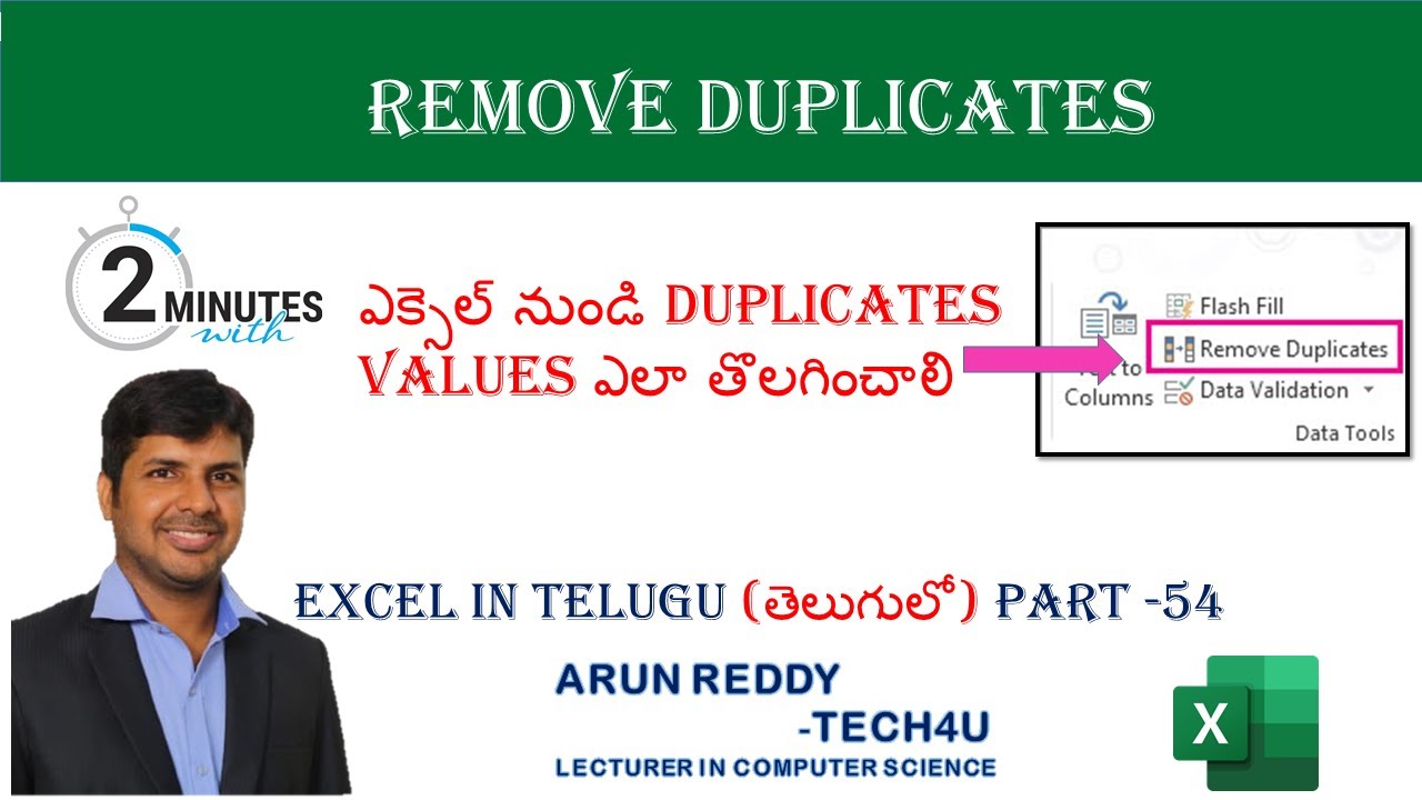 Excel In Telugu Part 54 Remove Duplicates Youtube