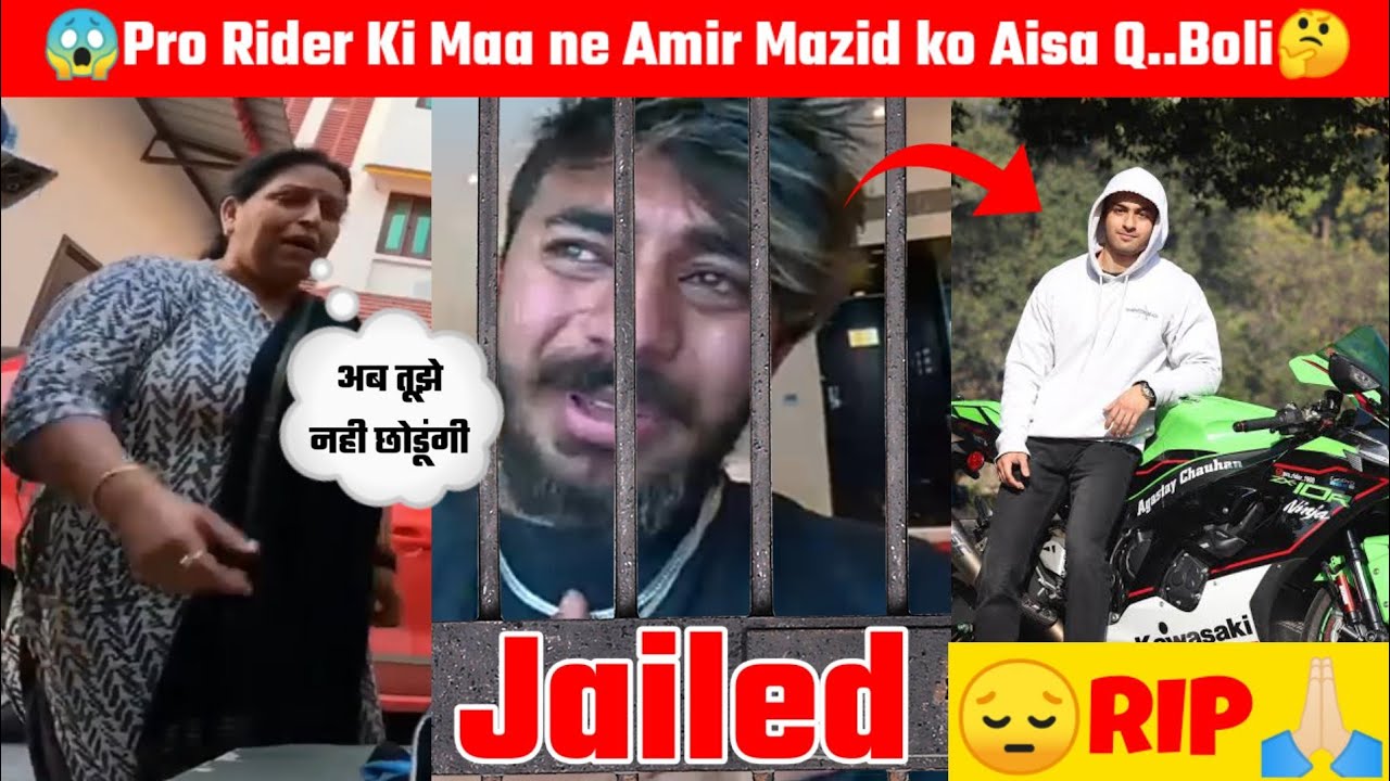 Pro Rider ki Maa ne Amir Mazid ko fasaya | Agastya Chauhan accident news | #prorider1000 - YouTube