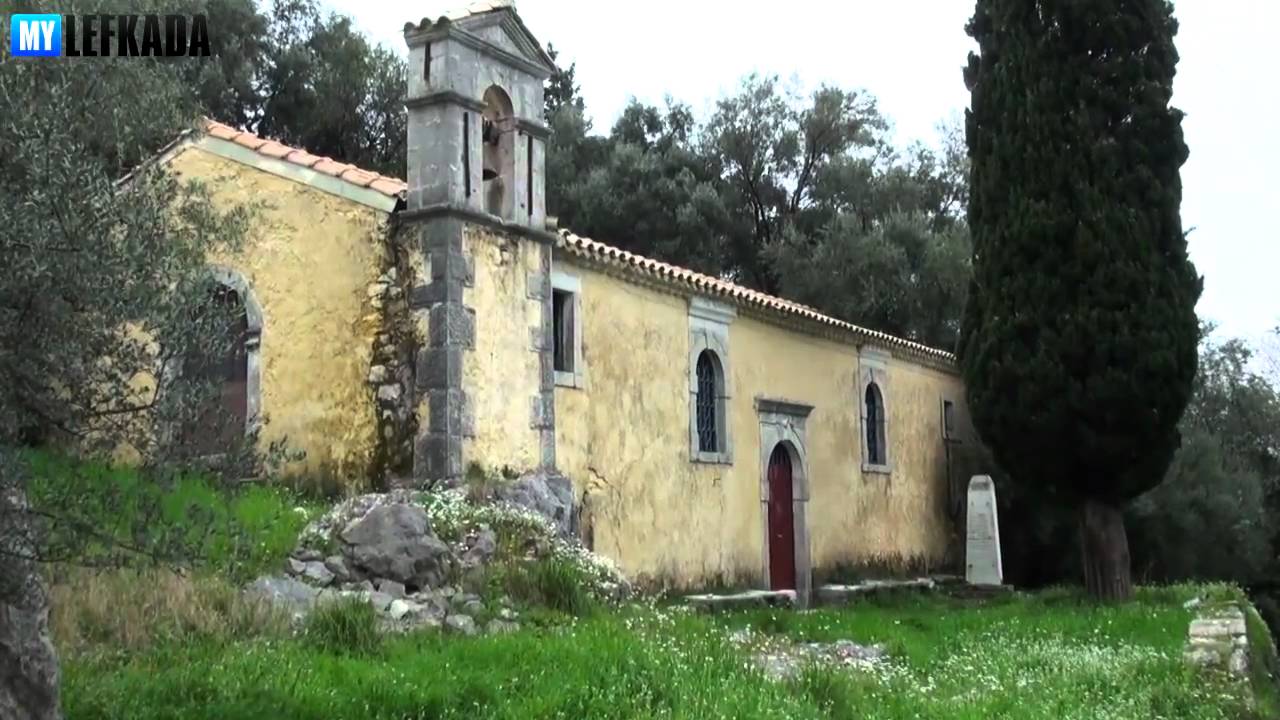 Νιοχώρι Λευκάδας - Το χωριό με τις αμυγδαλιές - YouTube