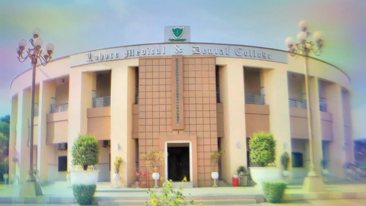 Top 10 famous medical college in lahore /Medical college - YouTube
