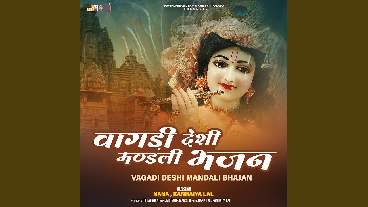 Jutha Jutha Sadhuda Jutha - YouTube