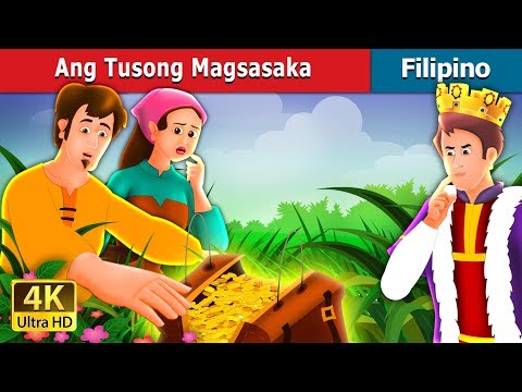 Ang Tusong Magsasaka | A Shrewd Farmer Story in Filipino | @FilipinoFairyTales