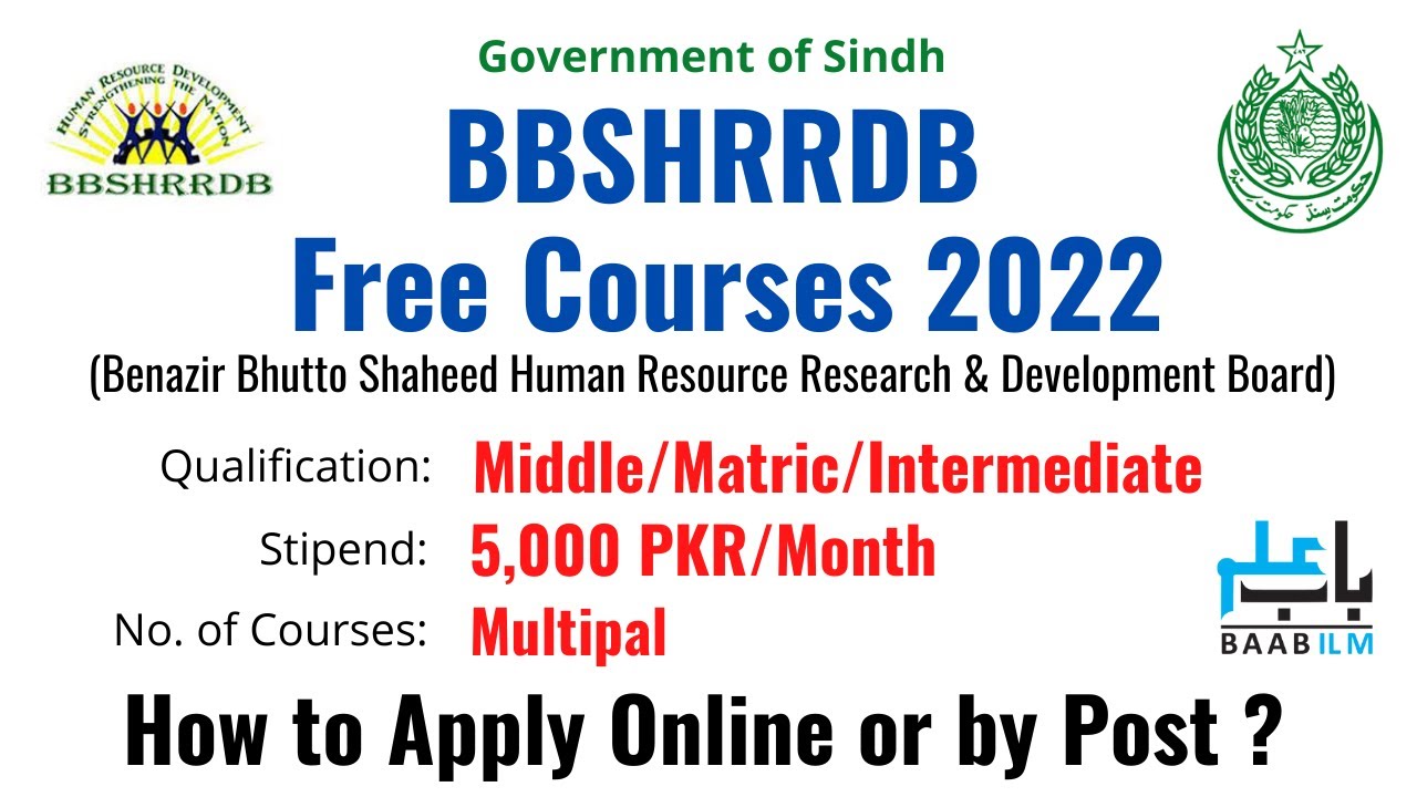 BBSHRRDB Free Short Courses 2022 | Stipend 5000/Month | How to Apply ...