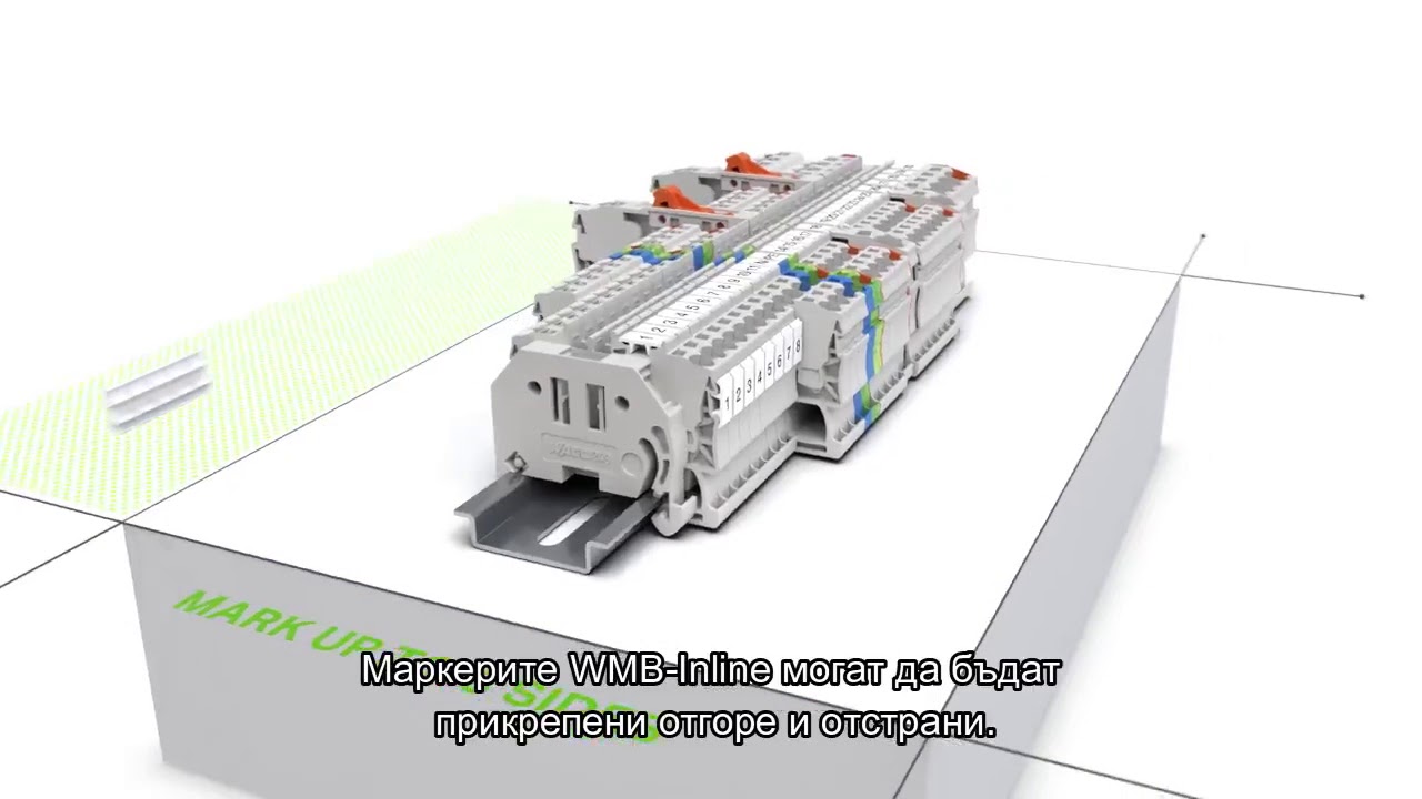 WAGO smartPRINTER - YouTube