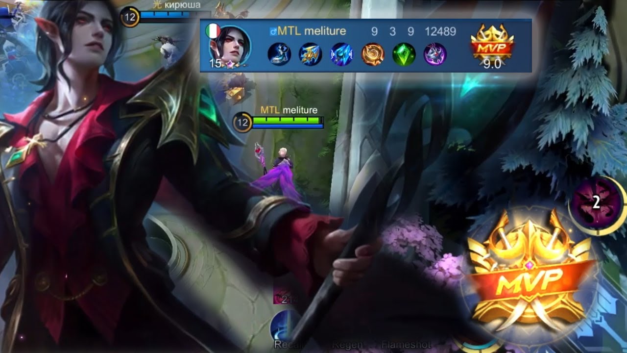 CECILION MLBB - ROAMING GAME - GAMEPLAY - MOBILE LEGENDS - YouTube