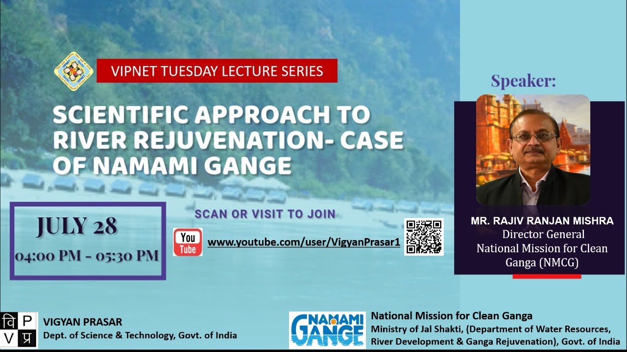 Tuesday Lecture Series by Vigyan Prasar (Talk 6) - YouTube