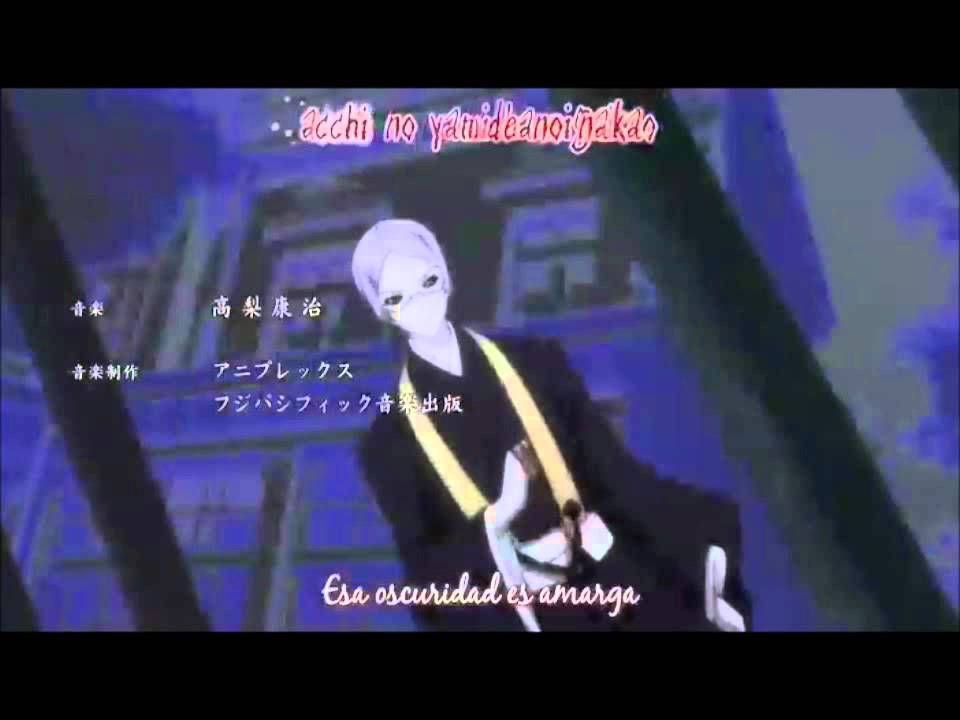 shiki opening 1 sub español - YouTube Music