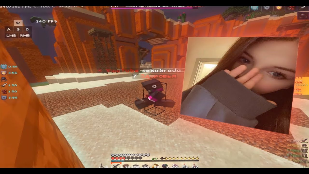 Лучшее видео? | SkyTime, FunSky, FunTime, HolyWorld - YouTube