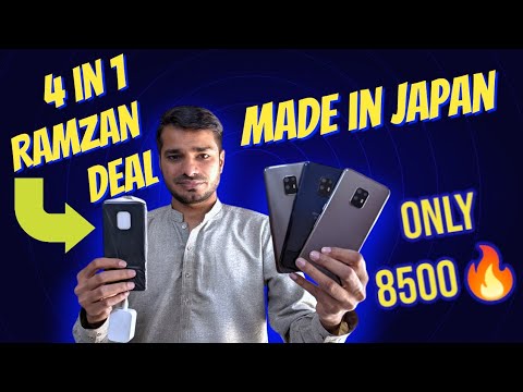 Fujitsu Arrows F51A, Arrows F51A, Ramadan 4 in 1 Spacial Deal, Arrows ...