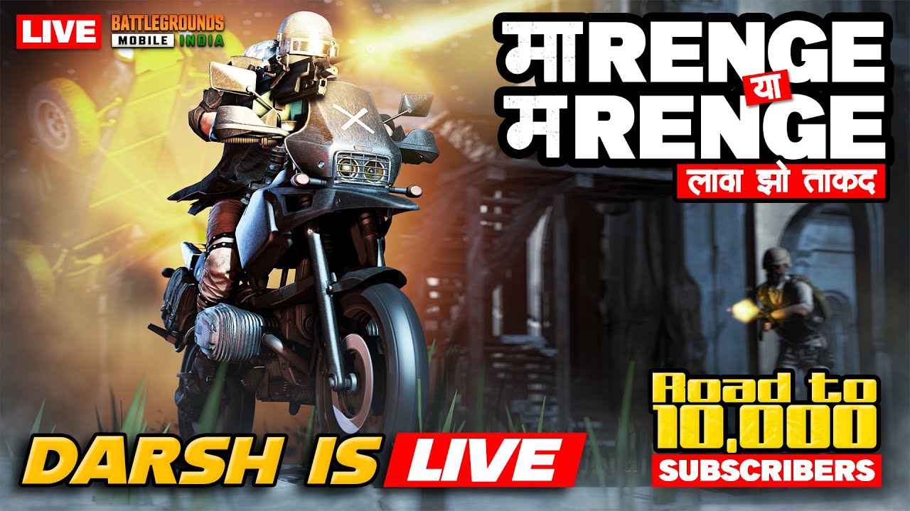 Darsh is live - YouTube