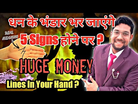Billionaire Money Line in Hand Palm Reading for Female /MALE Signs of ...