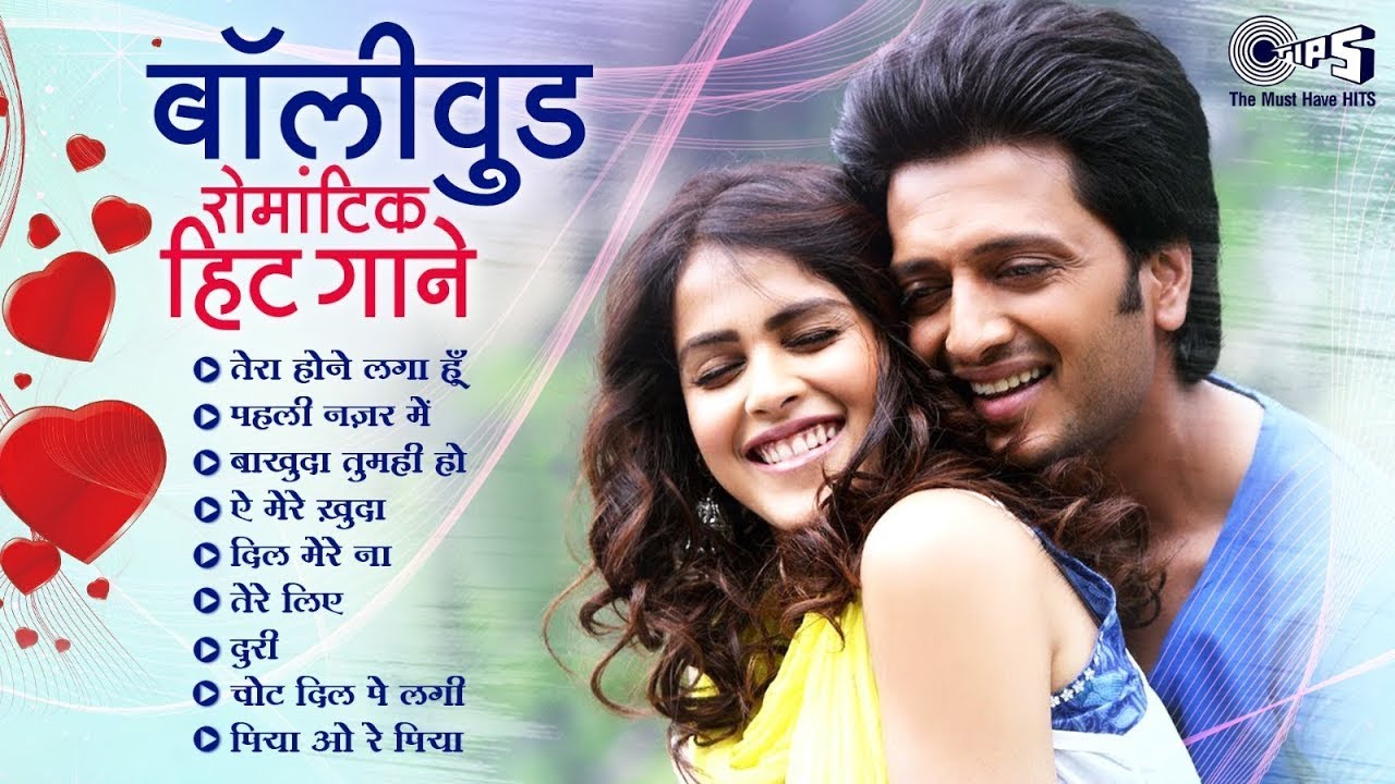 Best Bollywood Romantic Song - Full Album | Non-Stop Romantic Songs ...