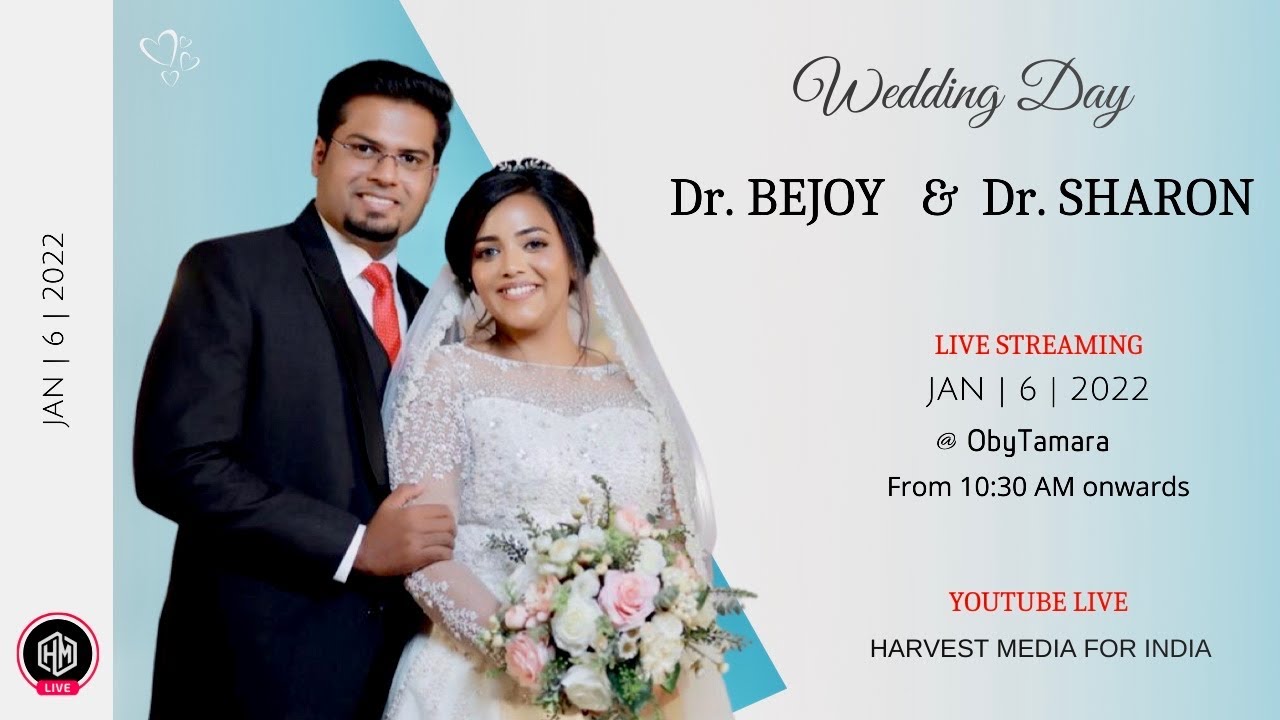 Dr. BEJOY weds Dr. SHARON | Kerala Christian Pentecostal Wedding | 6th ...