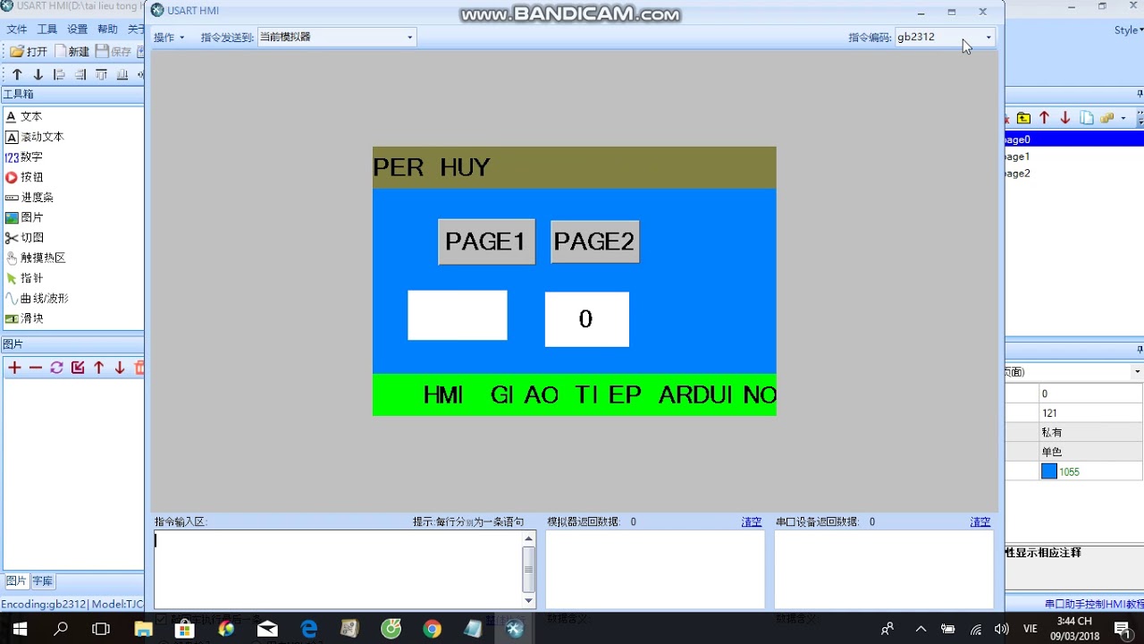 HMI giao tiếp arduino [phần 2 : nút chạm màn hình, textbox và number ...