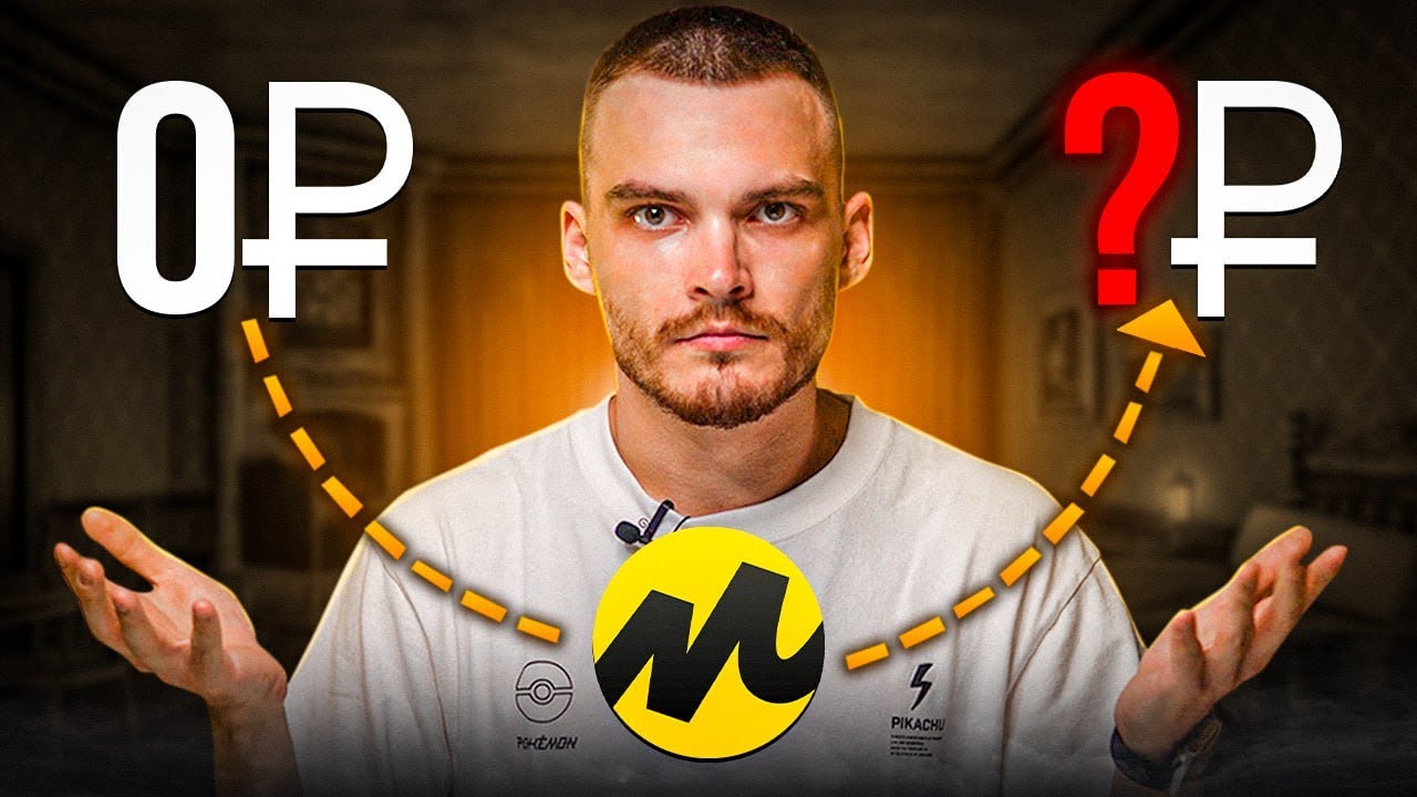 1 МЕСЯЦ ПРОДАЮ НА ЯНДЕКС МАРКЕТЕ. Какие результаты? - YouTube